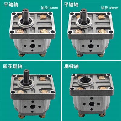 新款齿轮泵 液压油泵CBT-F310 F314 F306 F320 F325 F316淮安万科