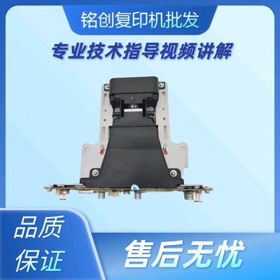 柯美 美能达 C308 C368  C364  C554e C654e C754e扫描镜头 CCD