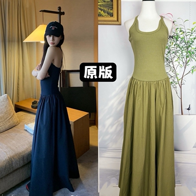 SUNONEONE 蓬蓬拼接吊带连衣裙女春法式设计感修身收腰无袖长裙子