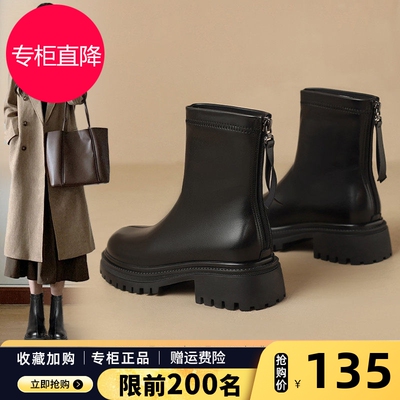 ZHR黑色短靴女2025新款秋冬厚底英伦风马丁靴小个子粗腿瘦瘦靴子