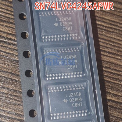 全新原装进口 SN74LVC4245APWR 丝印LJ245A 贴片 TSSOP24 变换器