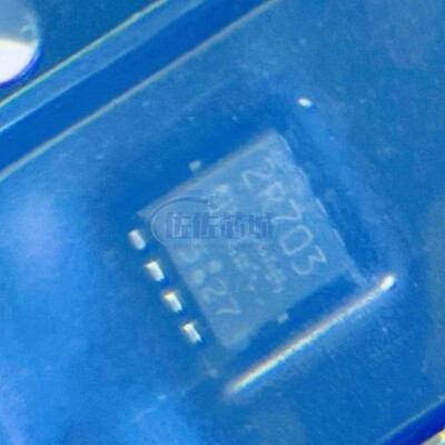 全新原装 TPN2R703NL 30V 90A N-ch QFN-8贴片N沟道MOS管