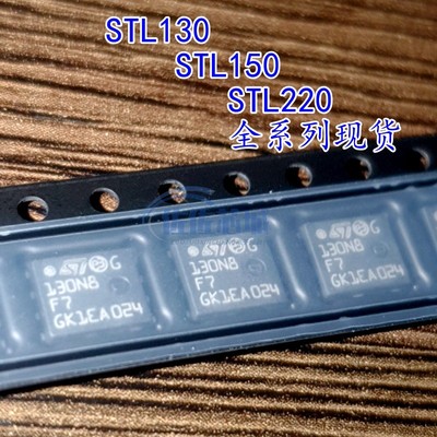 STL130N8F7/130N6F7/150N3LLH6/150N3LLH5/220N3LLH7 STL220N6F7