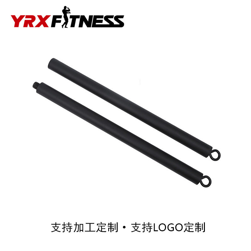 阻力带拉力杆普拉提棒多功能家用健身棒拉力器辅助器材背部训练器