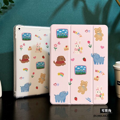 粉色涂鸦适用于ipadmini7保护壳ipad10/9平板壳11代2025苹果air7/6/5九代带笔槽13寸硅胶pro11全包mini7迷你6
