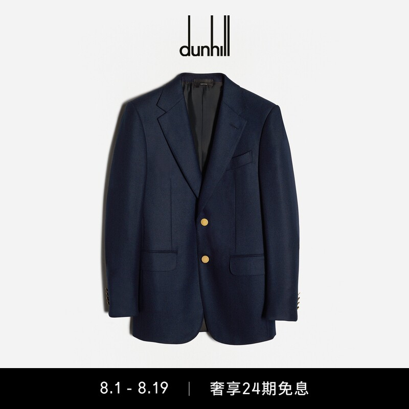 dunhill登喜路男士Belgrave羊绒斜纹西装外套商务休闲通勤春季