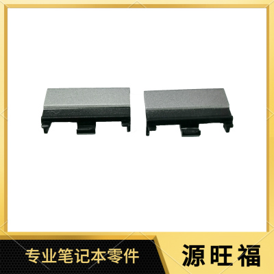 HP/惠普820G1G2转轴盖