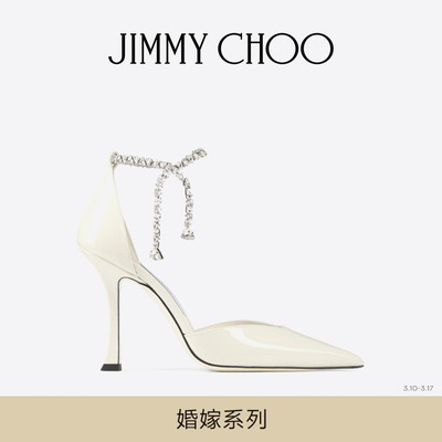 JIMMYCHOO/STEVIE100高跟鞋