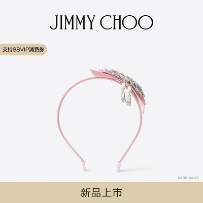 JIMMYCHOO/缎面水晶束发带