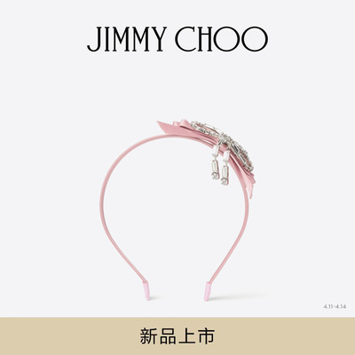 JIMMYCHOO/缎面水晶束发带