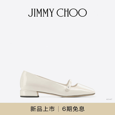 JIMMYCHOO/蕾丝芭蕾舞高跟鞋
