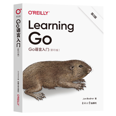 Go语言入门:第2版= Leaning Go, 2nd Edition:英文