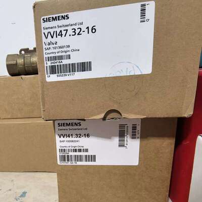 请议价-VVI47.32-16西门子二通铜阀