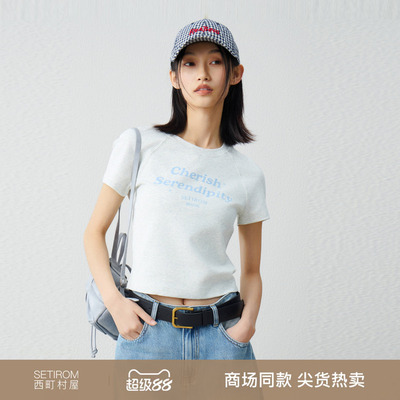 西町村屋韩系T恤女装2026夏季新款休闲植绒印花插肩短袖XABB10346