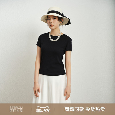西町村屋纯色圆领修身T恤2026夏季新款简约气质百搭短袖XHBB10165