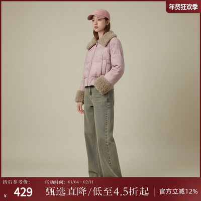 西町村屋毛领烫钻短款羽绒服女装冬季新款复古保暖外套XA9D10326