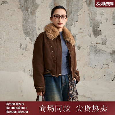 西町村屋潮流外套女装2025冬季新款洗水做旧毛边羽绒服XAAD10700