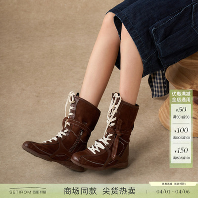 西町村屋磨砂系带拳击靴女2025秋季新款气质复古鞋子XAAC20008