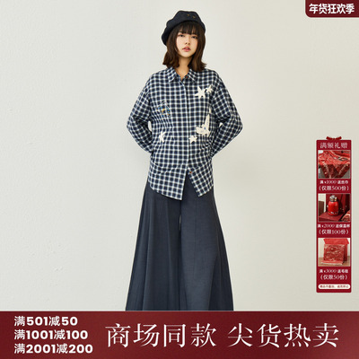 西町村屋长袖衬衣女2026春季新款飞鸟刺绣时尚上衣衬衫XHBA10295