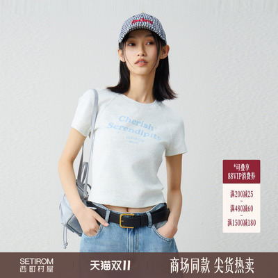 西町村屋韩系T恤女装2026夏季新款休闲植绒印花插肩短袖XABB10346