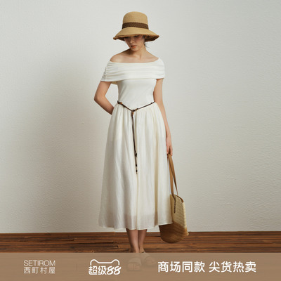 西町村屋气质感一字领连衣裙女装2026夏季新款露肩长裙XXBB11323