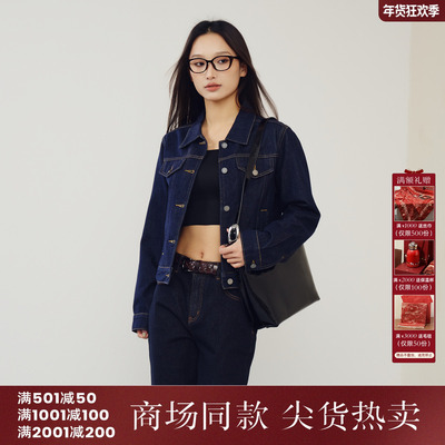 西町村屋牛仔夹克2026春新款复古水洗原色短款时尚外套XABA10183