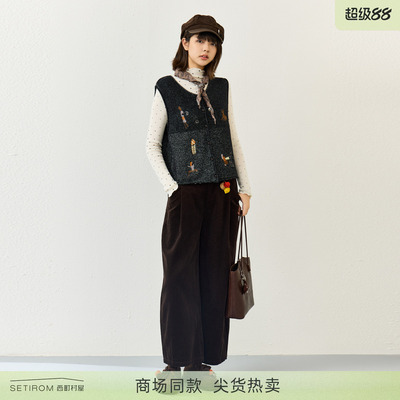 西町村屋针织马甲2026春新款文艺绣花休闲舒适时尚上衣XHBA10211