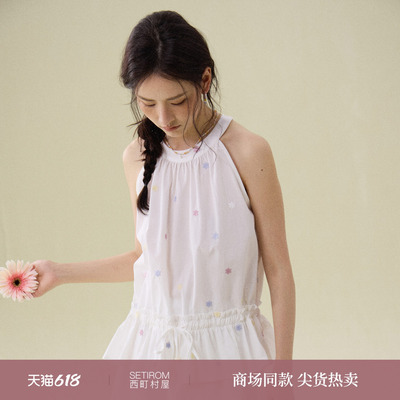 西町村屋韩系甜美抽绳背心2026夏季新款简约无袖短上衣XABB10914