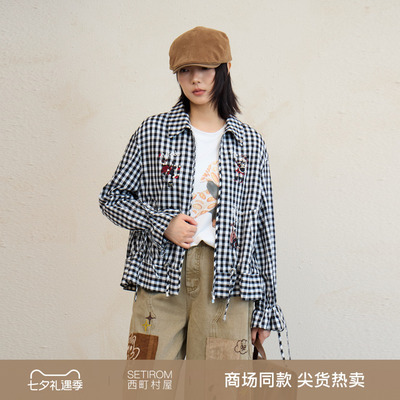西町村屋休闲外套女装2026秋季新款趣味绣花格纹短上衣CCBC10451