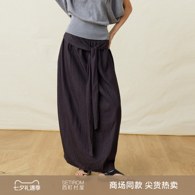 西町村屋韩系绑带设计A字裙2026夏季新款简约百搭半身裙XHBB11225