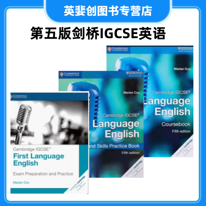 0500/ for the exam until 2026考试Cambridge IGCSE First Language English ...