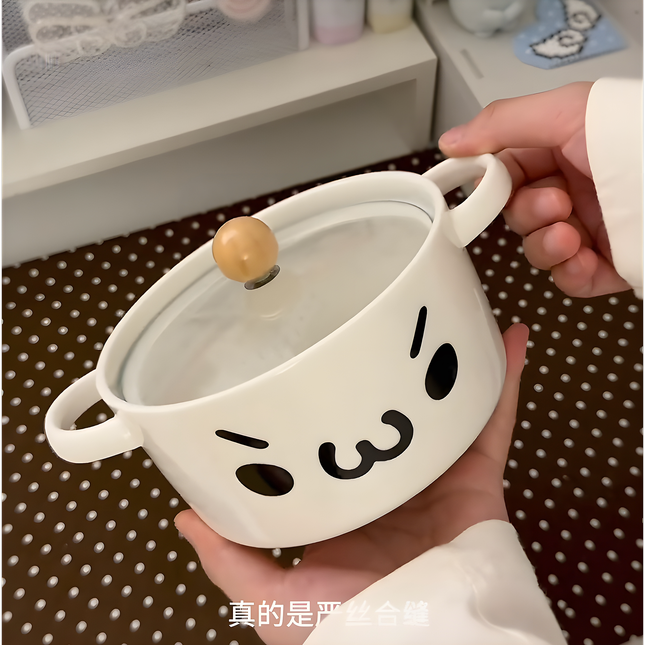 爆款颜文字陶瓷泡面碗带盖碗学生宿舍螺蛳粉汤碗大容量方便面碗