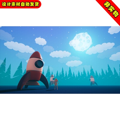 UE5 Toon Skies Stylized Clouds Planets 卡通童话天空蓝图5.0
