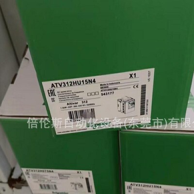 ATV312HU15N4 伺服驱动器  全新包装  现货 议价