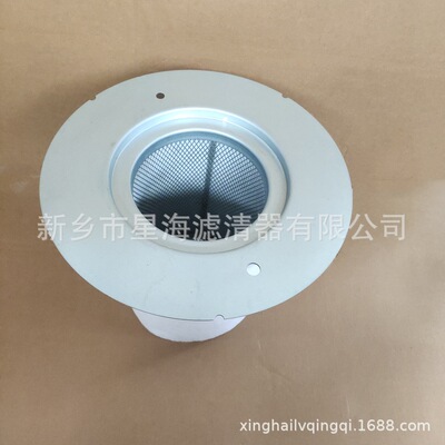 螺杆空压机配件2606271560替代复盛压缩机配件油气分离器