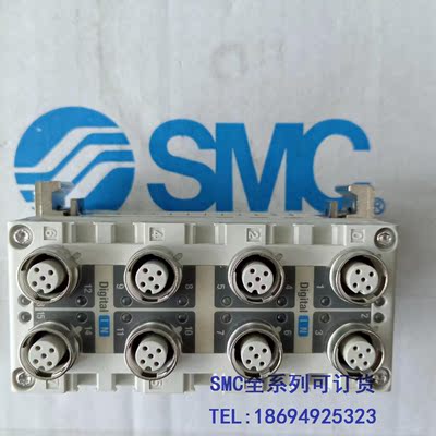 EX600-DXPD 全新原装正品SMC气缸阀岛总线控制模块！营业所渠道