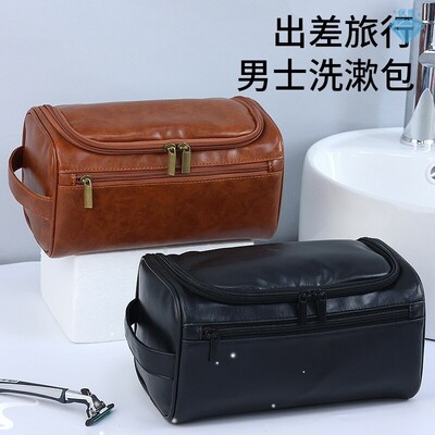 2023 Travel toiletry bag for men outdoor travel waterproof