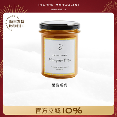 PM比利时巧克力榛果果酱