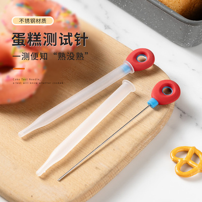 Cake Detection Needle Test Needle Thermometer Detector Frost