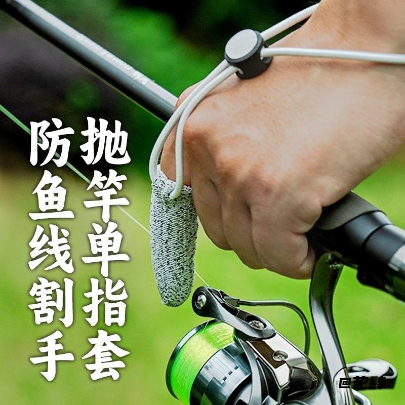可拆卸车载玩偶粘贴固定尾部亚克力无痕摩托车车顶公仔底座汽车