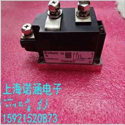 议价模块TD285N16KOF TD285N12KOF 质保障（当前电子）