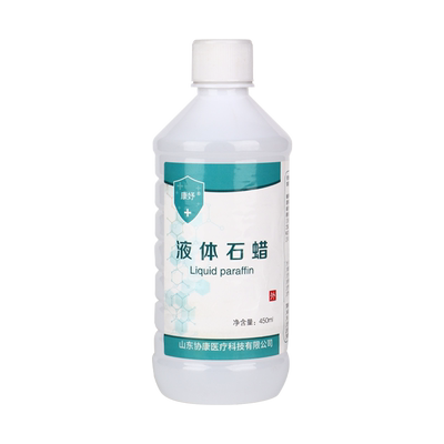 医药可食用液体石蜡油灌肠润滑剂