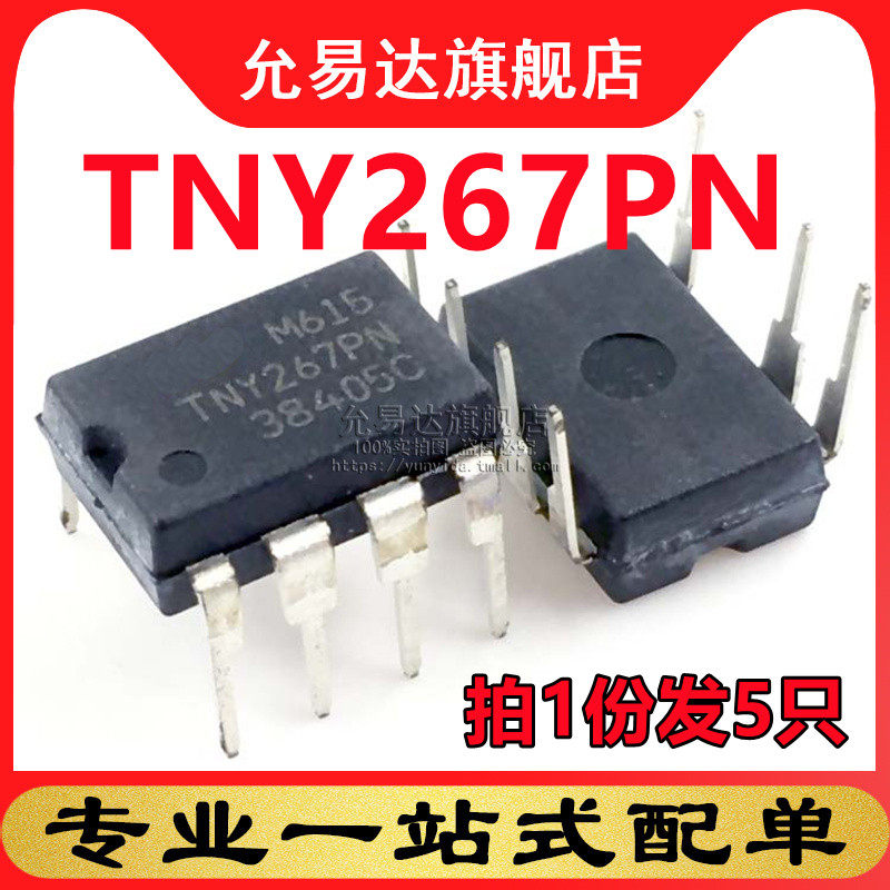 全新BL8565CC3BTR182 BL8565CC3ATR332 BL8565CC3BTR152_虎窝淘