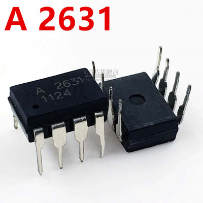 进口全新原装光耦A2631 HCPL-2631  DIP8直插