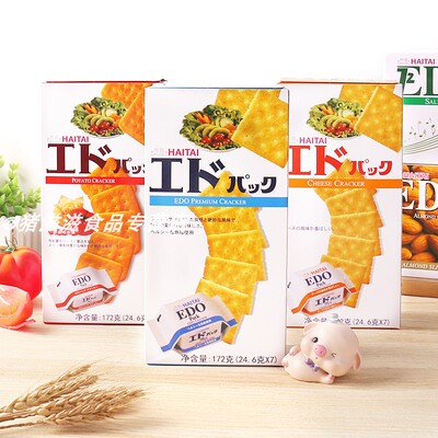 网红零食韩国进口EDOpack饼干