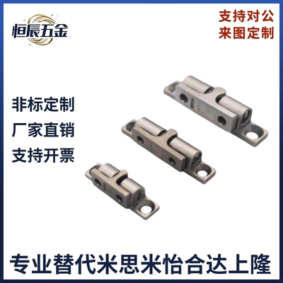 HFW21-L32/450不锈钢6滚