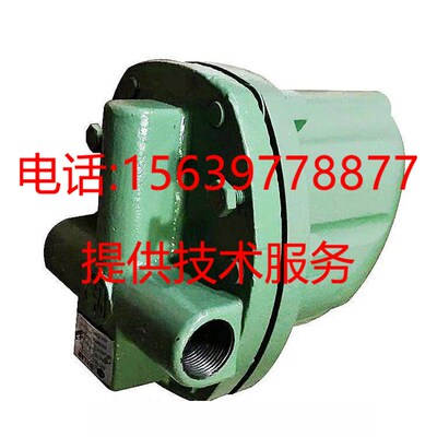 极速寿力LS16-100HP空压机排水器88291004-681电子疏X水阀 气水分