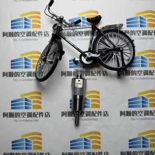 开利空调 电子水流量开关 SC0501 00PPG000003100 30RBRQ风冷机组