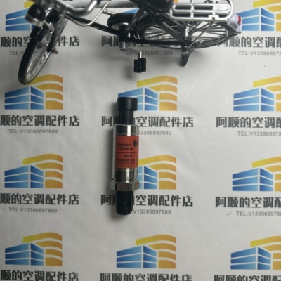 全新約克壓力傳感器P499RFPT506/02541756003/025-41756-003