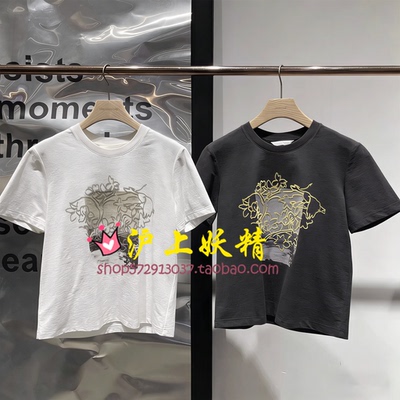 播商场同款26夏季新品通勤休闲圆领短袖T恤女BDT2YD1740梦境生活